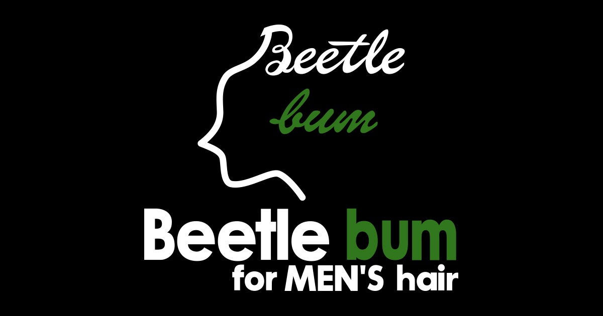 ビートルバム - Beetle bum | 北海道釧路市の理容室/理髪店/床屋
